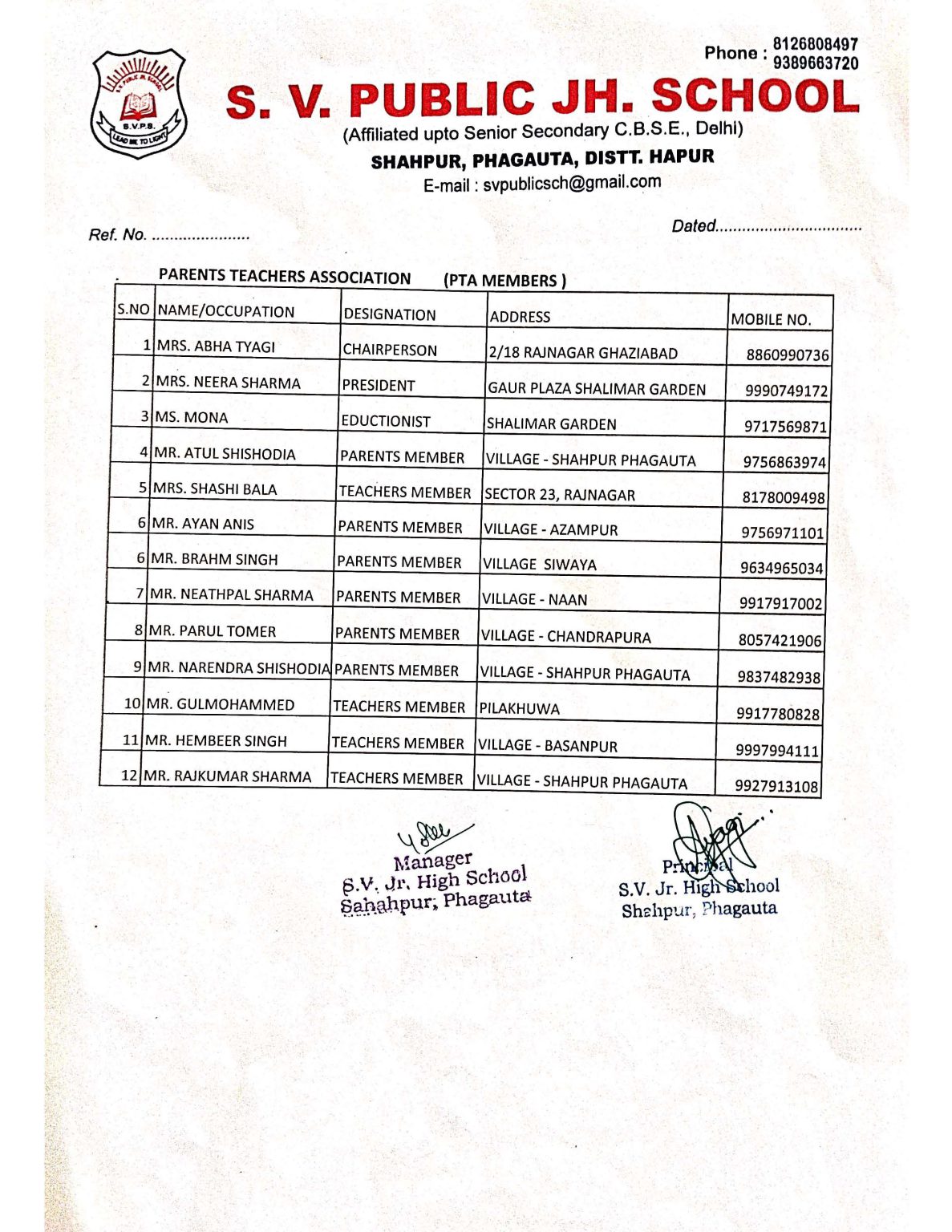 Parents Teachers Association (PTA) Members